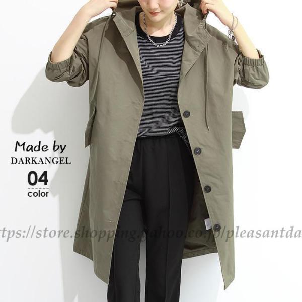 撥水素材 モッズコート 春コート 春 アウター レディース フード付き マウンテンパーカー スプリングコート 雨 梅雨対策 darkanFZCY