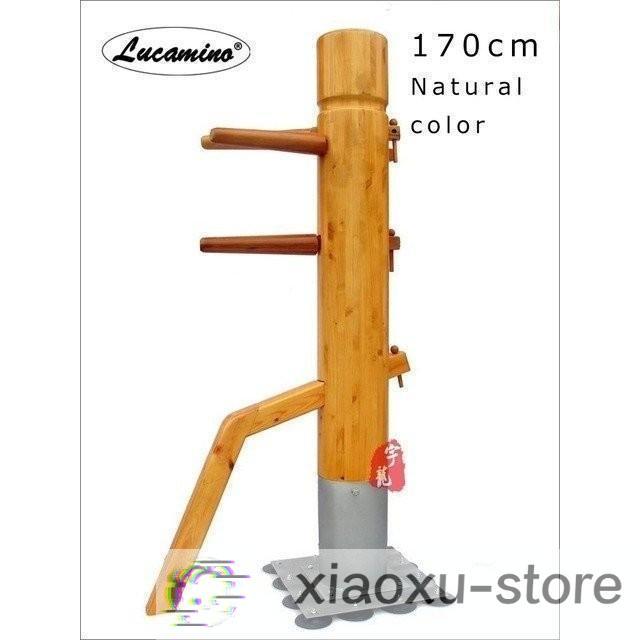 木人椿 詠春拳 ジークンドー 170cm ナチュラルカラー 新品