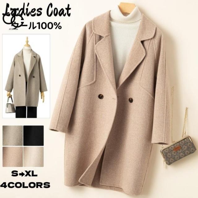 【爆買】チェスターコート レディース ウールコート ミドル丈 テーラードコート 無地 ビッグ コート 秋 冬 アウター きれいめ 黒 カジュアル ゆったり 体型カバー 上着