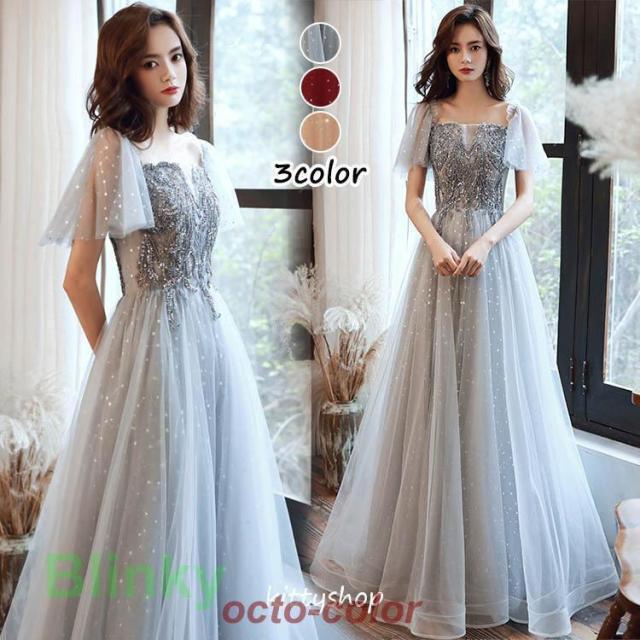【爆買】ロングドレス グレー イブニングドレス スパンコール キラキラ キレイめ ワイン赤 結婚式ドレス 二次会ドレス お呼ばれ 発表会ドレス オフショルダー ベージュ