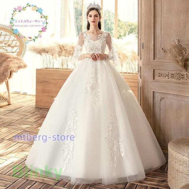 【爆買】ウェディングドレス 4L-9L 花嫁 二次会 ウエディングドレス ベルスリーブ 結婚式 ロングドレス プリンセスライン 披露宴 ブライダル 白 編み上げ 大きいサイズ