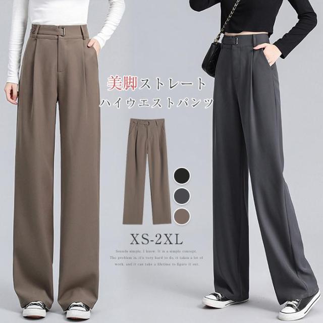 ストレートパンツ ハイウエスト 美脚 レディース ワイドパンツ ハイウエストパンツ ズボン 長ズボン ロングパンツ ストレート ウエストゴム ゆったり