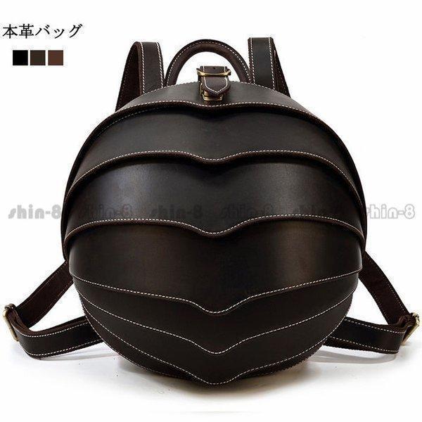 ビジネスリュック メンズ 本革 リュックサック ビジネスバッグ ビジネス バックパック トラベルバッグ デイパック