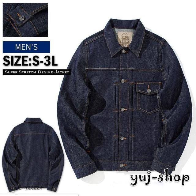 【爆買】ブラックフライデー デニムジャケット メンズ 50代 アウター ブルゾン ジージャン Gジャン おしゃれ カジュアル 春秋 通勤 通学 ポイント消化