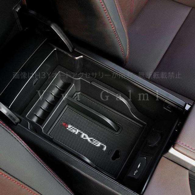 レクサス RX 20系 ハイブリット カスタム パーツ アクセサリー LEXUS RX 200t 450h 用品 コンソールボックス ...