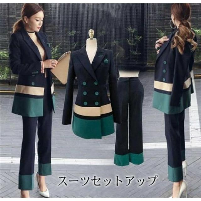 パンツスーツ セットアップ レデイーズ スーツ 卒業式 ジャケット ワイドパンツ お洒落 セレモニースーツ フォーマル オフィス ビジネス 通勤 入園式 入学式