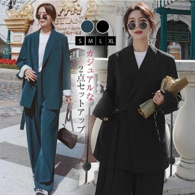 セットアップ レディース パンツスーツ テーラードジャケット 2点セット スーツジャケット ビジネススーツ 入学式 卒業式 入園式 卒園式 セレモニー