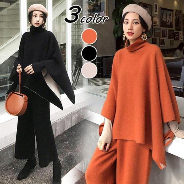 セットアップ レディース 40代 秋冬 長袖 マントプルオーバー 黒 ワイトパンツ オシャレ 2点セット 上下セット セーター 着痩せ 上品 通勤 入学式 卒業式