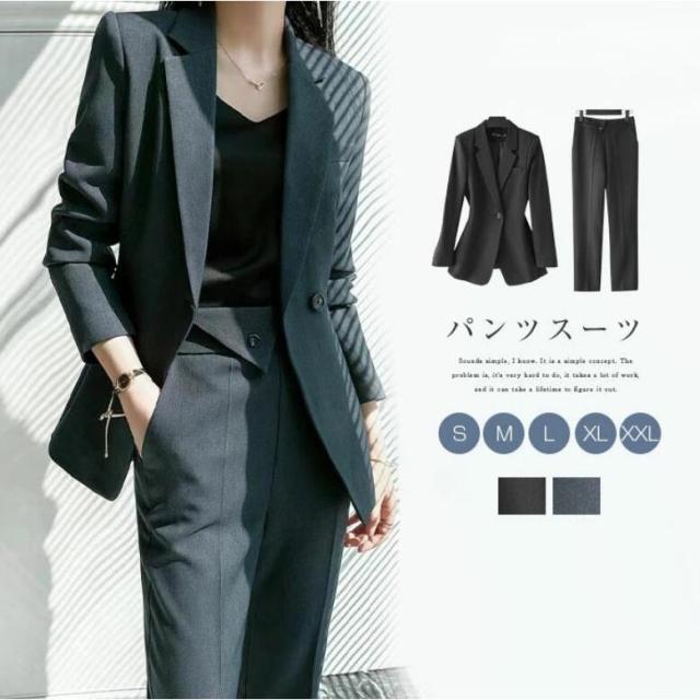 セットアップ レディース スーツ パンツスーツ フォーマル テーラード ロングパンツ ビジネス 通勤 OL 入学式 卒業式 入園式 卒園式 通勤 きれいめ 40代
