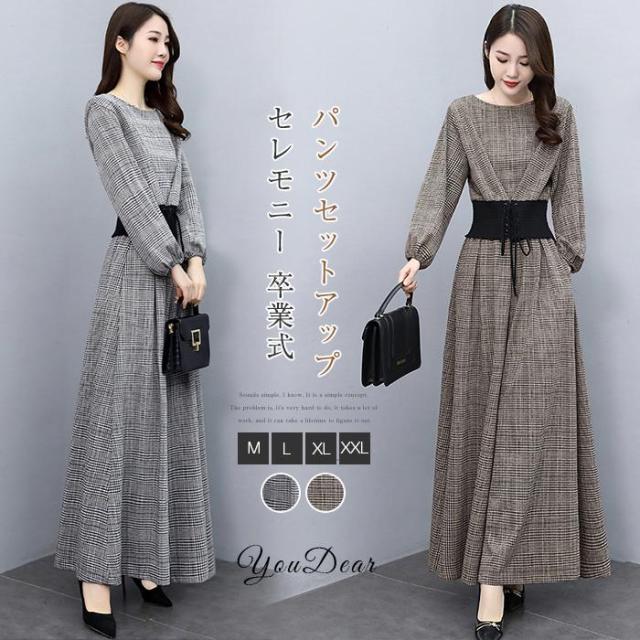 セットアップ レディース 春 ワイドパンツ パンツドレス ブラウス チェック柄 おしゃれ 体型カバー 着痩せ 上品 通勤 二次会 セレモニー 卒業式 30代40代