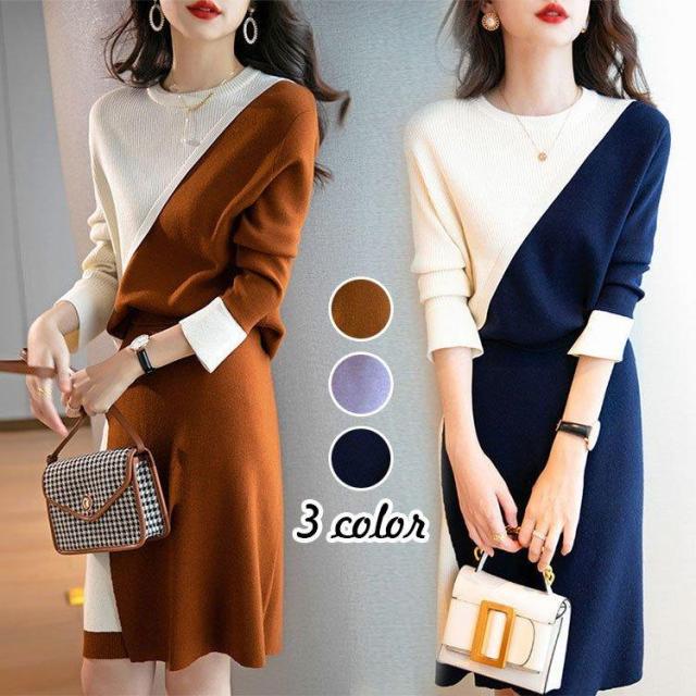セットアップ レディース 40代 秋冬 長袖 ニットセーター 配色 タイトスカート ニットセット ２点セット 膝丈 きれいめ セーター 通勤 着痩せ オシャレ