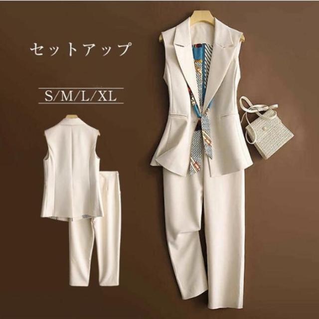 セットアップ レディース 夏 春 上下セット 2点セット パンツスーツ ロングベスト レディース ベスト パンツセットアップ 無地 ノースリーブ パンツ