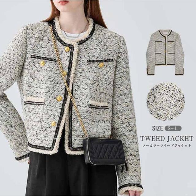 ツイードジャケット ツィードスーツ フォーマル セレモニースーツ レディース 入園式 卒業式 入学式 卒業式 仕事 通勤 ノーカラージャケット ママ オシャレ