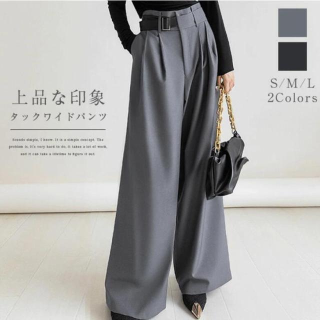 タックワイドパンツ フレアパンツ ワイドパンツ レディース ガウチョパンツ 秋 冬 春 夏 イエロージーパンツ スラックス ロング丈 美シルエット