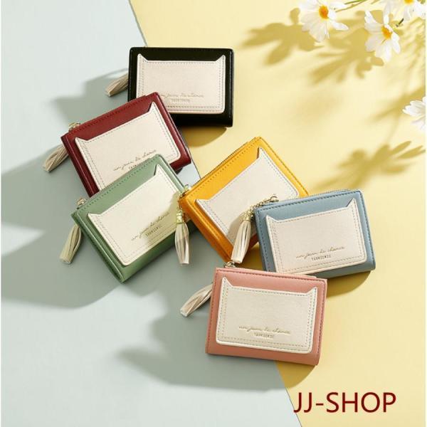 二つ折り財布 レディース ミニ財布 カードケース 軽量 猫柄 ネコ 合成皮革 PU コンパクト 財布 小さい財布 カード入れ カジュアル 可愛い 通勤 通学 女性 高校生