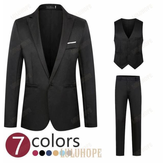 スリーピース スーツ メンズ テーラード ジレベスト スラックス 3点セット スリム ビジネス フォーマル 一つボタン おしゃれ 洗える