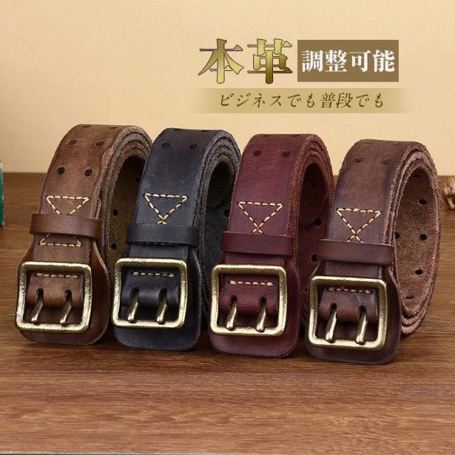 ベルト メンズ 牛革 本革ベルト 紳士ベルト メンズファッション アメカジ 高品質 普段使い フォーマル 通勤 通学 プレゼント おしゃれ