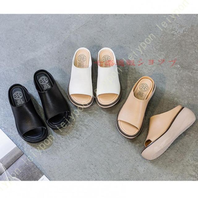 厚底 サンダル レディース ミュール ウェッジソール 美脚 7cm ヒール オフィス 本革 黒 白 大きいサイズ ミュールサンダル オフィスサンダル つっかけ