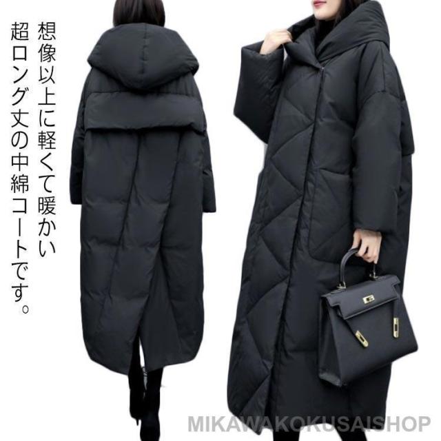 ダウンジャケット デイリー ロングダウンコート モード系 ロングコート フェイクダウン 冬 厚手 アウター 羽織り レディース 大きいサイズ 長袖
