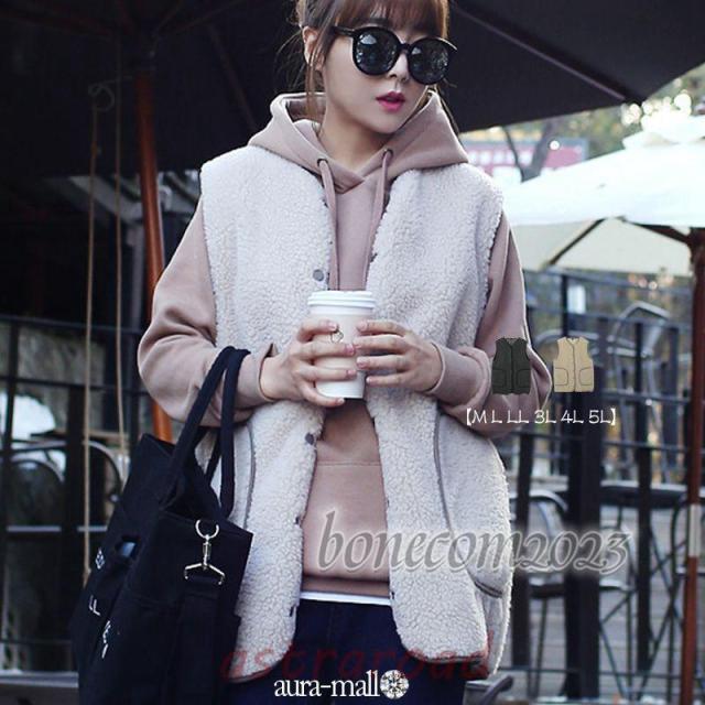 ベスト 冬モコモコベスト レディースファッション「もこもこ ベスト」ダウンベスト ダウン　ベスト 女の子 コットン 綿 厚手 秋冬　防寒　暖か　ブート付き　大