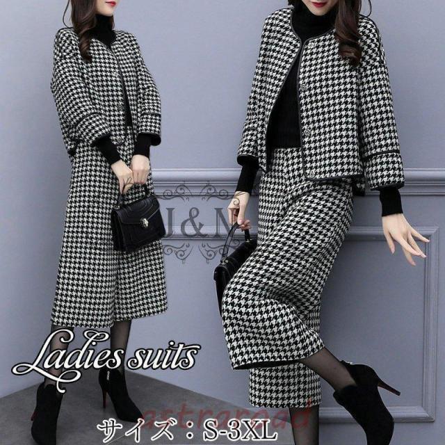 入学式 卒業式 服 母 パンツスーツ レディース 50代 セットアップ 40代 おしゃれ ママ長袖 千鳥格子 卒園式 ジャケット 通勤 OL 母親 2点セット