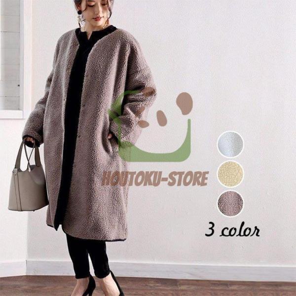 ファーコート ミンクカシミアコート レディース 冬 40代 新品 エコファーコートミンクカシミア 毛皮コート ロング モコモコ 暖かいアウター 韓国風