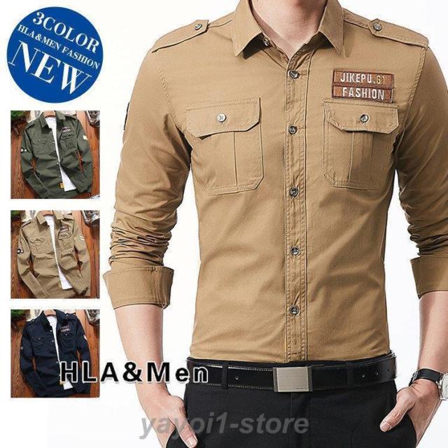 ミリタリーシャツ メンズ シャツ 長袖 カジュアルシャツ ワークシャツ ミリタリー アウトドア 作業服 春服 秋服 おしゃれ