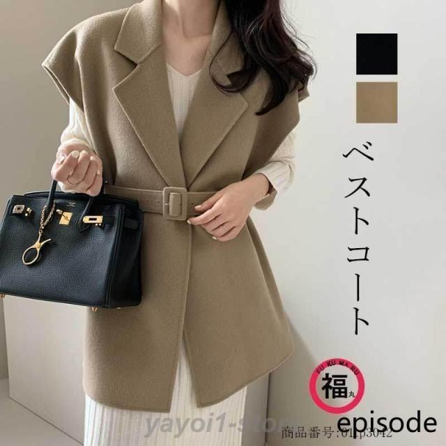 トレンチコート ベストコート 秋服 春秋 ベスト トップス レディース アウトー ジレ ノースリーブ 前開き 無地 カジュアル ベルト付き オシャレ ミディアム