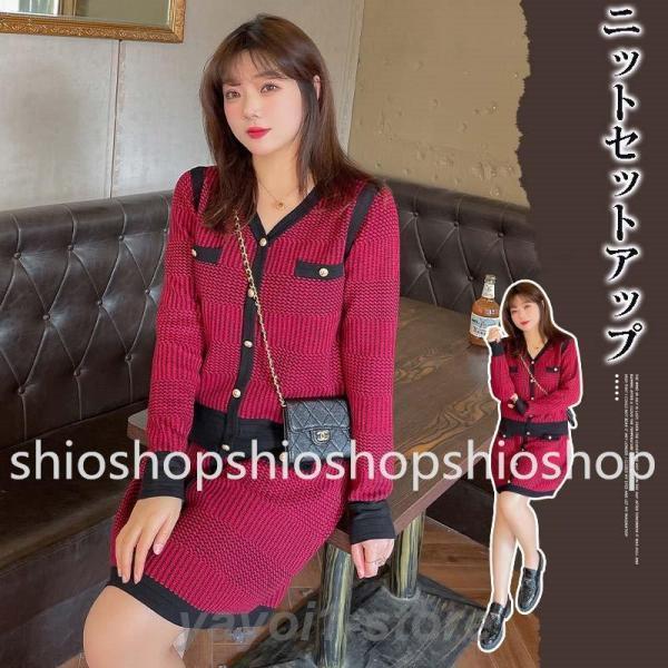 セットアップ レディース 秋 春 Vネック スカート チュニック トップス ニット 上下セット タイト 20代 30代 大きいサイズ