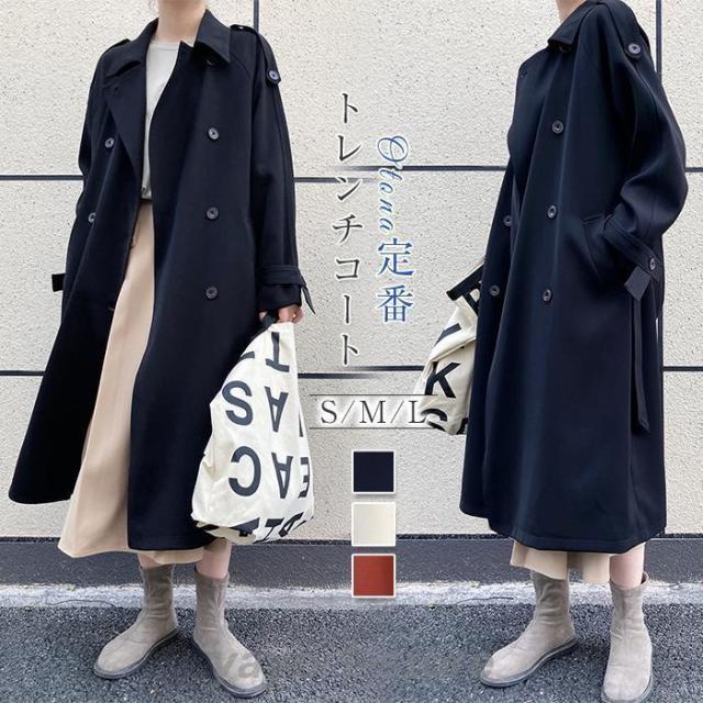 スプリングコート レディース トレンチコート 春コート きれいめ ロングコート 春 秋 アウター とろみ感 無地 上品 チェスターコート 通勤 高級感 大人 オシャレ