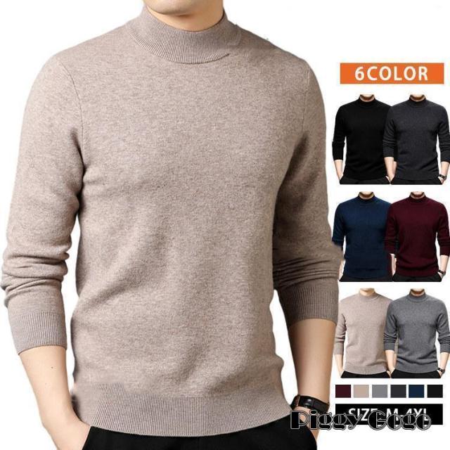 ニットセーター メンズ ウール100% モックネック 長袖 ニット ハイネックセーター ゴルフ 暖かい 防寒 紳士服