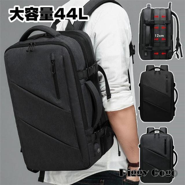 リュックサック ビジネスリュック 大容量 黒 防水 軽量 50代 メンズ40代高級 A4 3way 通勤 通学 レディース 薄型 PC デイバッグ 出張 旅行 USBポート