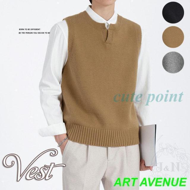 ニット ベスト メンズ チョッキ セーター トップス 春 秋 冬 ノースリーブ リブ編み スリット シンプル 無地 ビジネス アウター 通勤 暖かい