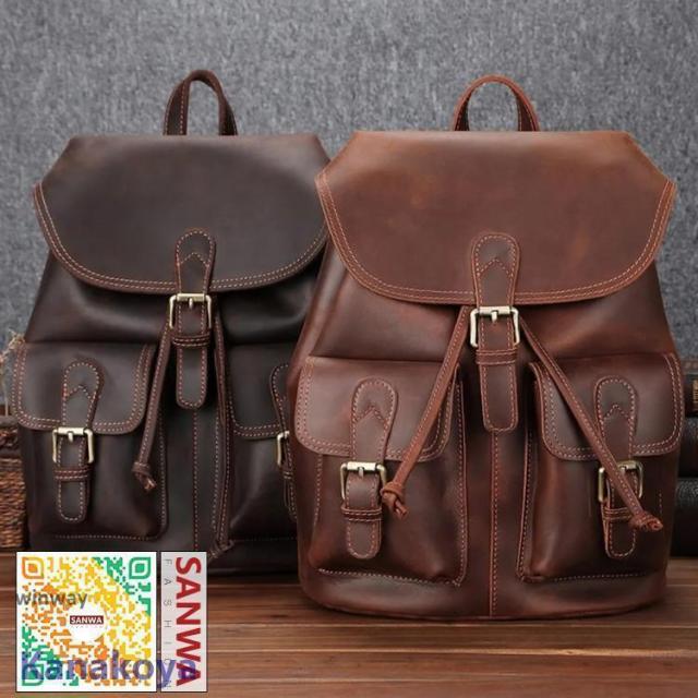 リュック　メンズ　リュックサック 本革　デイパック　ビジネス　バックパック　レザー　通勤通学　旅行　出張　自転車鞄　カバン