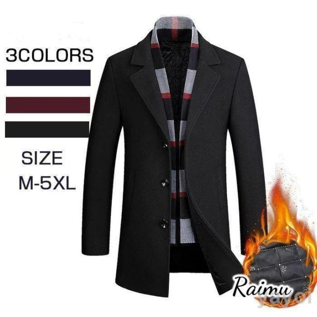 コート メンズ ウール 秋冬 厚手 無地 ショート アウター フラー付き 男 おしゃれ 細身 裏地有り 外套 秋冬 冬物 冬服 秋物 秋服 ビジネス ジップアップ フ