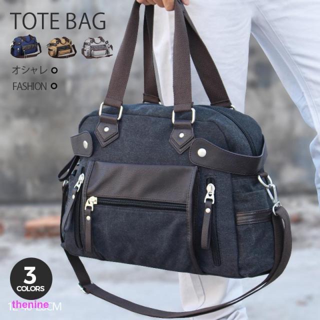 ショルダーバッグ メンズ 斜めがけバッグ ショルダーバッグ メンズ 大きめ a4 ショルダーバッグ キャンバス ボディバッグ 大容量 多収納 通勤通学 軽量 おしゃれ