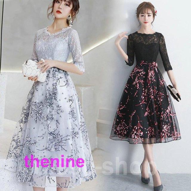 ドレス プリント 成人式 発表会 黒 パーティードレス ミモレ丈 レース 二次会 お呼ばれドレス 5分袖 Aライン イブニングドレス 30代 40代 演奏会