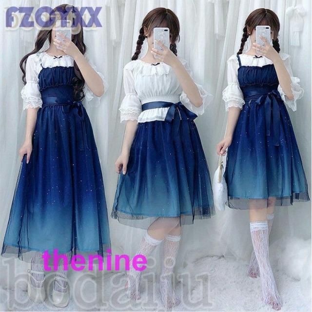 ワンピース コスチューム 衣装 ロリータ ゴスロリ Aライン メイド服 リボン レディース 星空柄 ミディアム丈 可愛い ドレス メイド 女性 仮装 大人