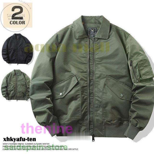 スウィングトップ メンズ アウター ブルゾン フライトジャケット ミリタリージャケット コーチジャケット