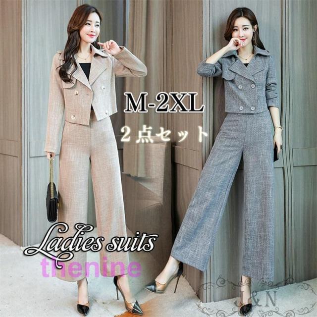 セットアップ ブレザー レディース 秋服 冬 ワイドパンツ パンツスーツ 卒業式 服 母 おしゃれ フォーマル 長袖 卒園式 入学式 通勤 OL 50代 3点セット