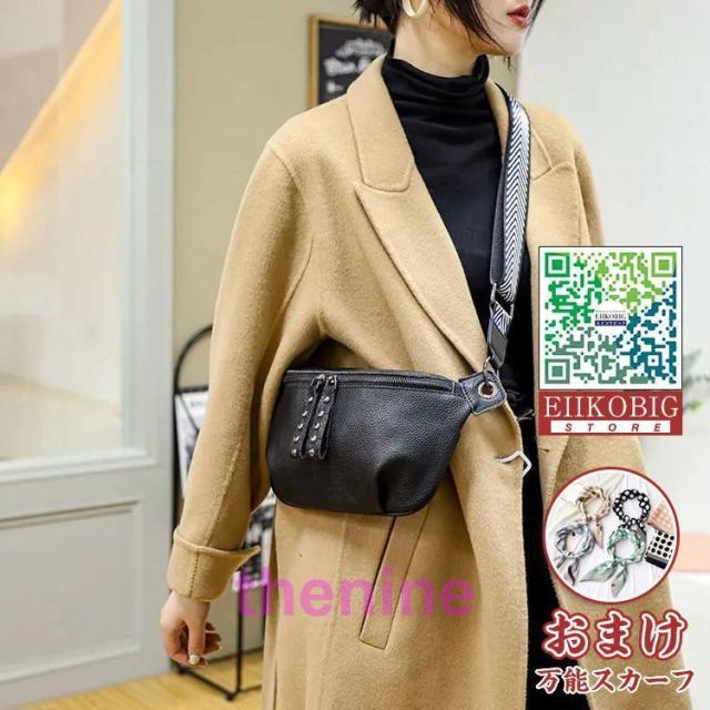 新作 本革 ショルダーバッグ レディース 斜めがけ 2way ハンドバッグ バッグ レディース ショルダーバッグ 斜めがけ ななめ掛け 肩がけ バッグ