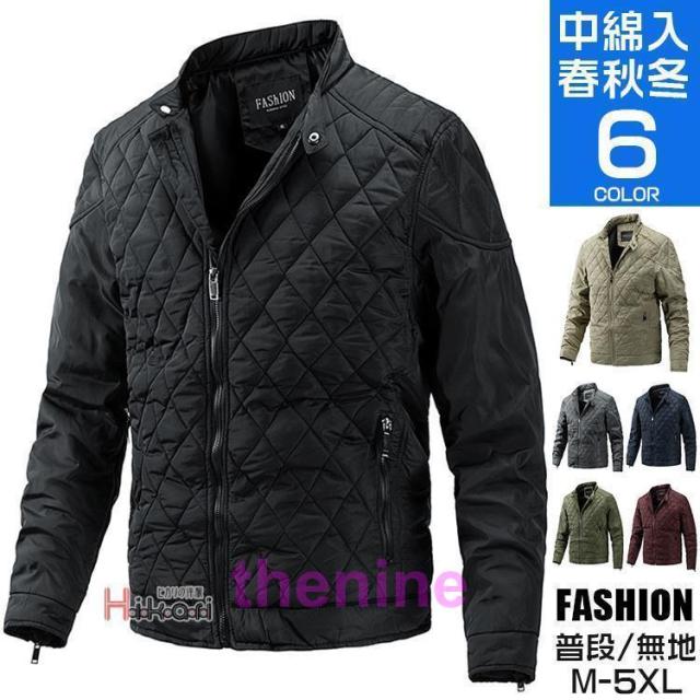 ビジネス キルティング ジャケット コート メンズ 中綿ジャケット アウター ブルゾン 防寒 軽量 保温 あったか 春 秋 冬
