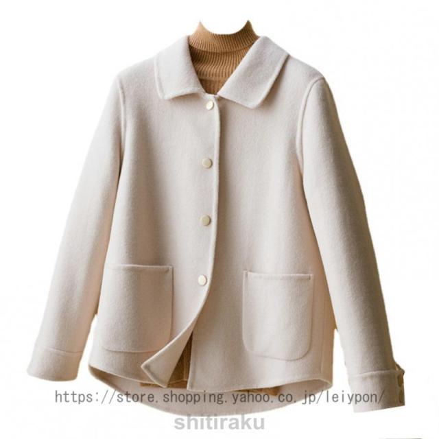 コート ジャケット ステンカラーコート ウール レディース 長袖 テーラードジャケット ショートャケット 前開 ウールコート ショート丈 ピーコート
