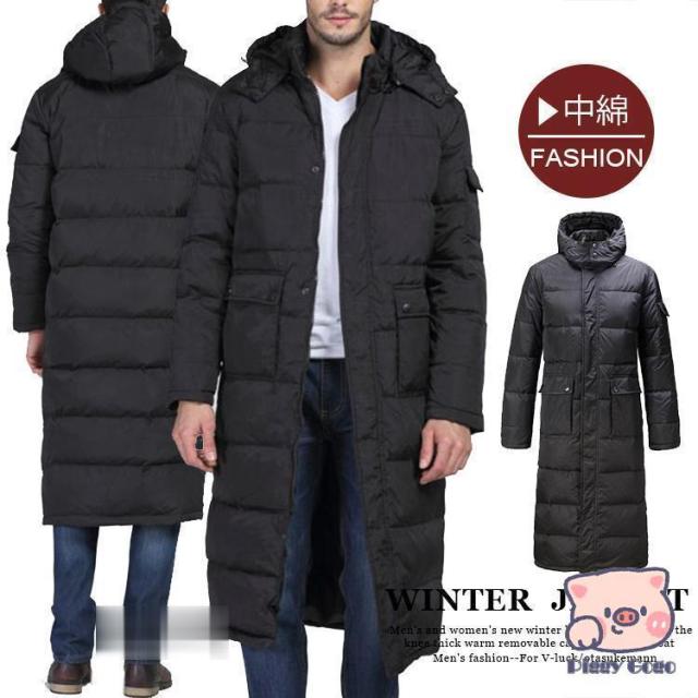 中綿ベンチコート メンズ アウター ロングコート 中綿コート 防寒着 スポーツコート サッカー スタッフコート 長め 暖かい