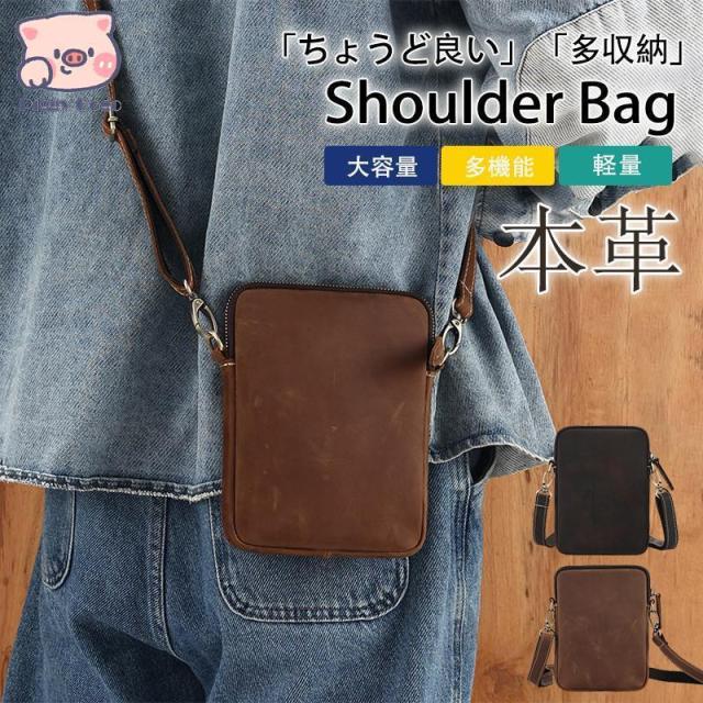 ショルダーバッグ メンズ スマホバック 牛革 本革 ミニショルダー 斜めがけ 肩掛け キャンバス 軽量 カバン スマホ収納 父の日 プレゼント