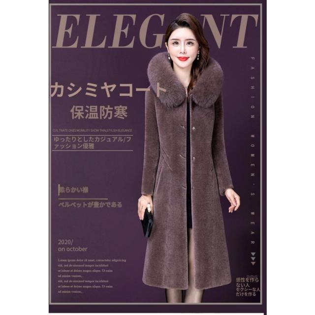 コート レディース ムートンコート フード付き 裏ボア 裏起毛 裏ボアコート フェイクファー オーバーコート ロング丈 アウター 大きいサイズ 暖かい