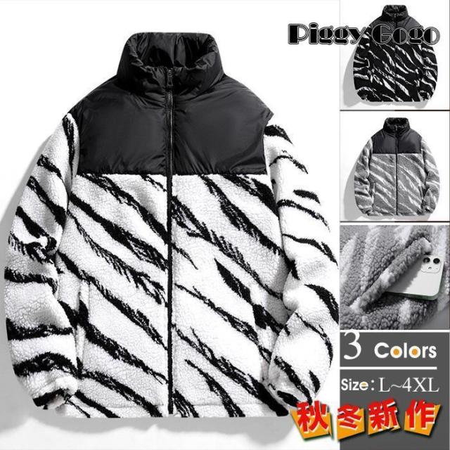 中綿ジャケット メンズ ボアジャケット もこもこ 立ち襟 厚手 防寒 暖かい あったか ショート丈 中綿コート アウター 羽織り