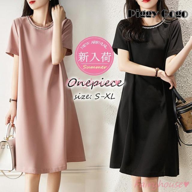 ワンピース レディース 40代 きれいめ 膝丈ワンピース 春夏新作 半袖ワンピース 黒 チュニック Aラインスカートオシャレ韓国風 大人 通勤OL ゆったり 30代