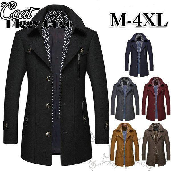 チェスターコート メンズ ラシャコート メルトンコート 中綿コート ビジネスコート マフラー付き ウール混紡 ステンカラー 防寒防風 紳士服 秋冬アウター