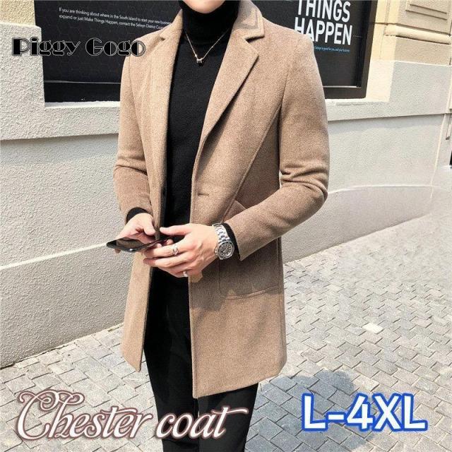 チェスターコート メンズ 秋服 冬 春 ウール おしゃれ 紳士服 ロング 通勤 ジャケット テーラード トレンチコート ビジネス スプリングコート アウター